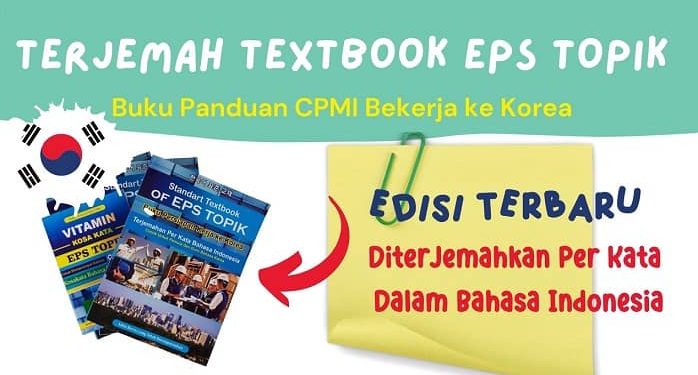 Buku EPS TOPIK Textbook HRD Korea Terjemahan Indonesia Perkata