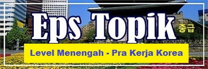 Courses Archive - Korean First